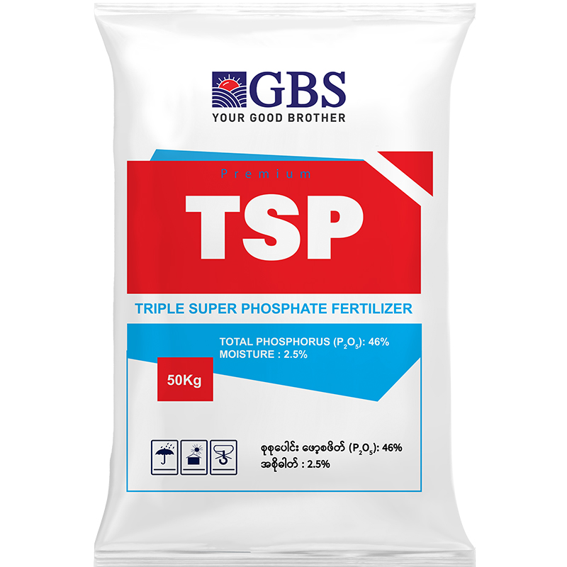 GBS Brand : TSP - 46% Premium TSP Fertilizer - Agriculture Solution ...